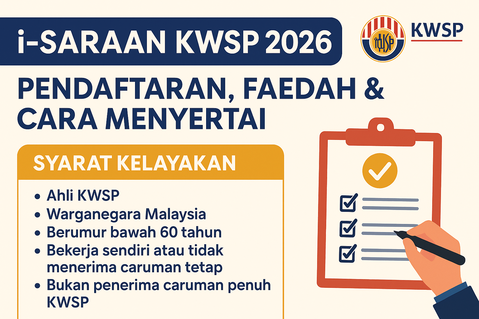 i-Saraan KWSP 2026: Pendaftaran, Faedah & Cara Menyertai - CIKGU ...
